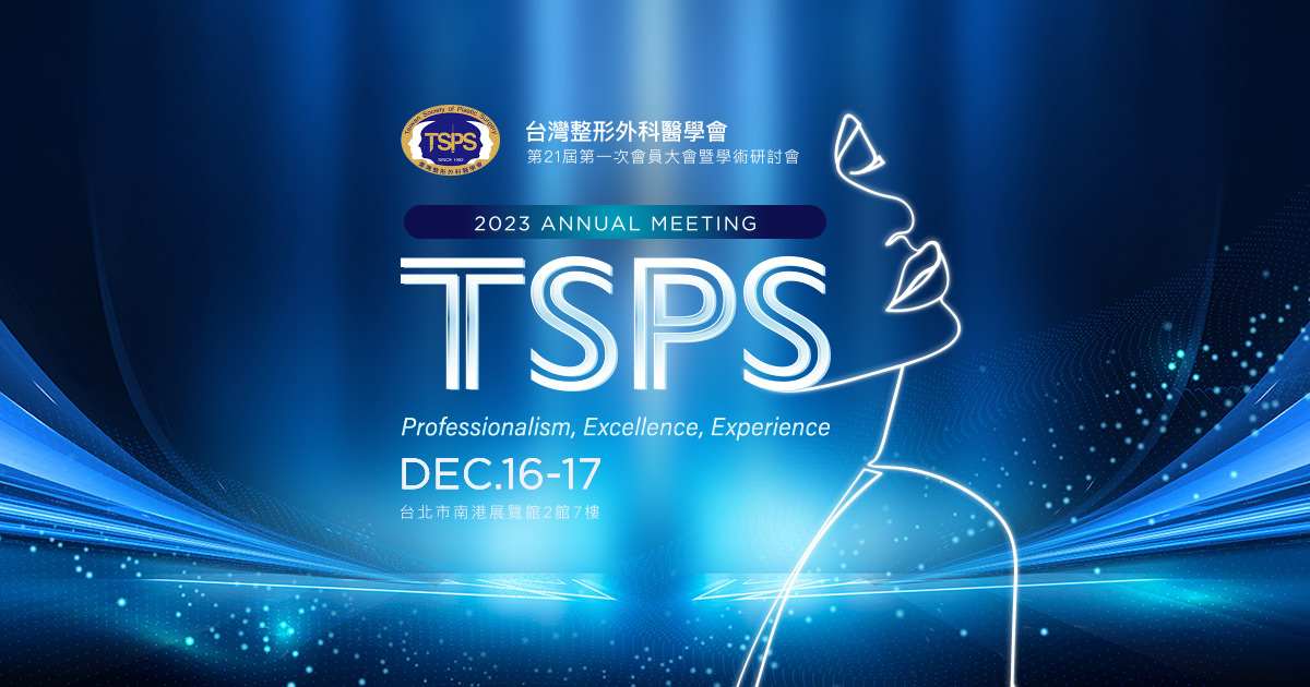 2023 TSPS Meeting
