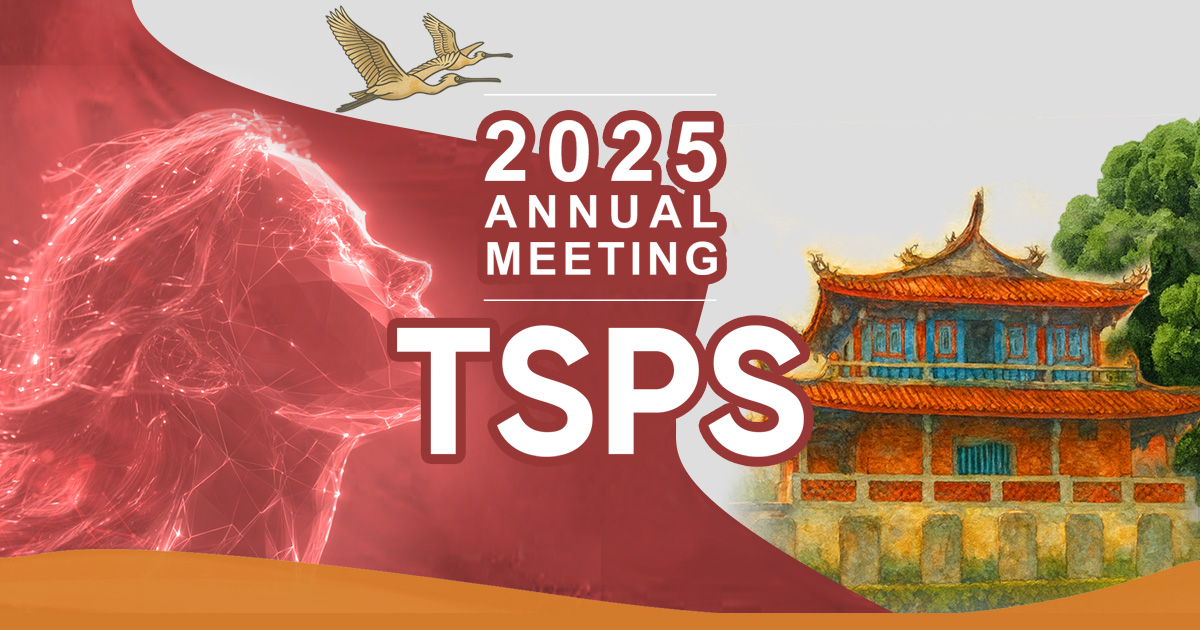 2024 TSPS Meeting